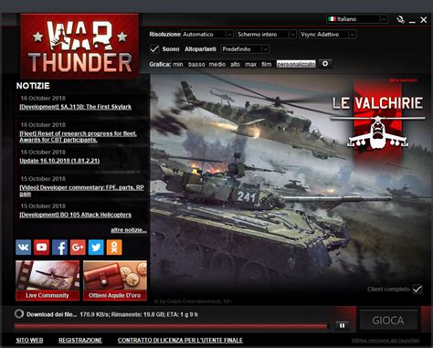 Devserver Just Got A 20gb Update Rwarthunder