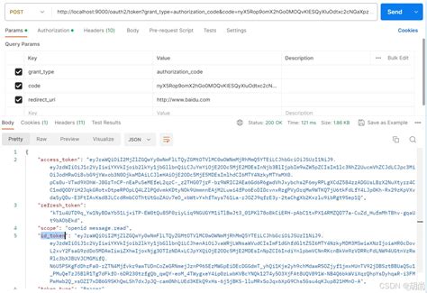 微服务安全——oauth21详解、授权码模式、springauthorizationserver实战、sso单点登录、gateway整合oauth2oauth 21 Csdn博客