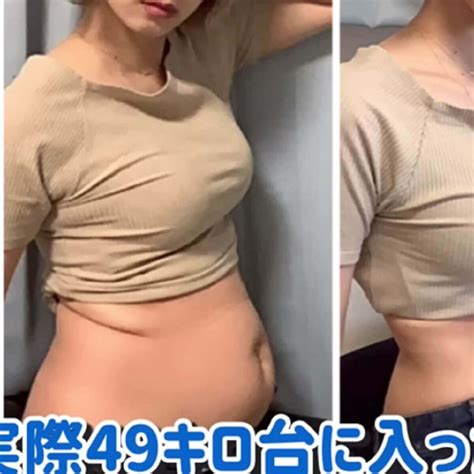 🎤元akb大家志津香、激太りを告白もネットから好感爆上がりのワケ スレッド閲覧｜爆サイcom南関東版