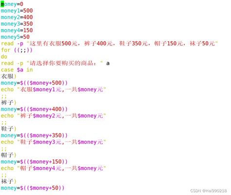 For循环程序流程图 固定次数循环 Csdn博客 For循环程序流程图 固定次数循环 Csdn博客