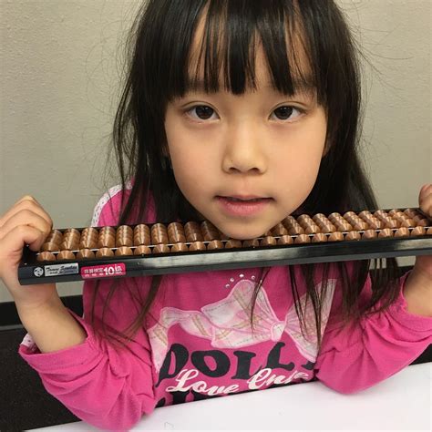 Jams Japanese Abacus Math School Lisa Passed Level 10
