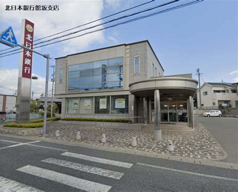 売地 盛岡市前九年2丁目 ｜物件詳細｜盛岡市の土地・中古住宅・不動産情報なら、くらすべにお任せください！