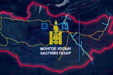 Засгийн газар өнгөрөгч долоо хоногт юу юу хийв