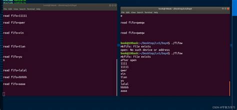 linux学习——进程间通信 linux下多进程统通信 csdn博客