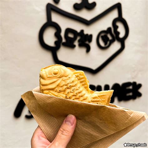 창원플래닛 😻 소답동 묘책 😻 귀여운 냥이 소품이 가득한 이색 붕어빵 카페 계란 붕어빵