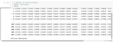 Mike水动力笔记19统计平均潮差mike提取dfsu数据 Csdn博客
