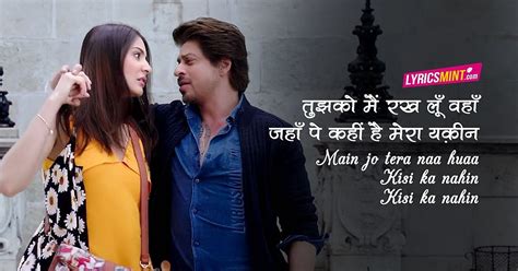 Hawayein Lyrics Jab Harry Met Sejal Arijit Singh