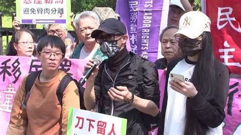 強制出境倒數陸配亞亞想清白離開台灣 鏡週刊 Mirror Media