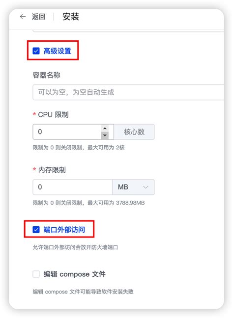 Question Mysql重启之后一直报错 · Issue 1623 · 1panel Dev1panel · Github