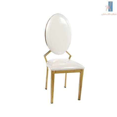 صندلی تسمه‌ای ساده گروه تولیدی سامان