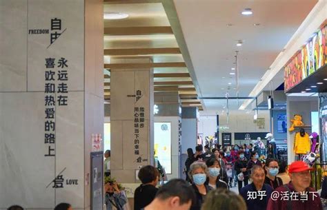 胖东来创始人：不是变成资本家，而是真正的创造者 知乎