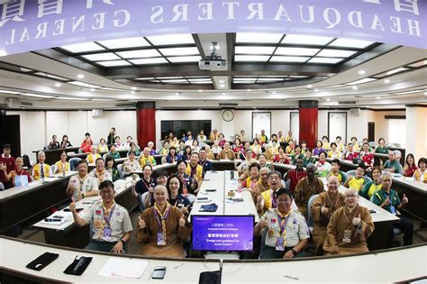 〔2023世界會員代表大會〕佛光童軍用創意實踐三好 人間通訊社