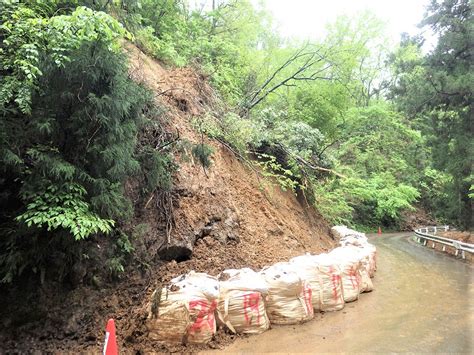 土砂災害警戒区域とは指定された土地への影響をご紹介高知市の新築一戸建て有限会社パークホーム