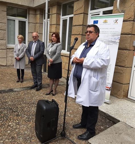 Ново модерно спешно отделение в МБАЛ Д р Тота Венкова Габрово