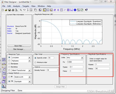 通过matlab Filter Designer生成滤波器方法简要总结matlab Hd如何转化为滤波器系数 Csdn博客