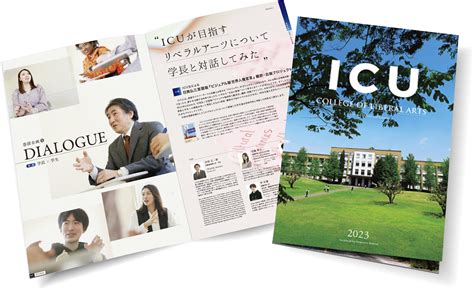 What Is Why Icu｜icu International Christian University