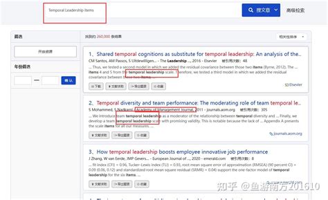 怎么做问卷（合适的测量量表是第一步） 知乎