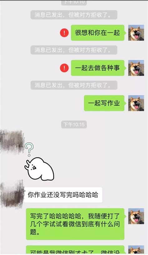 默默的喜欢你图片喜欢你图片带文字图片默默喜欢一个人的图片大山谷图库
