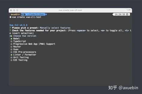 Vue Cli 是如何实现的 终端命令行工具篇 知乎