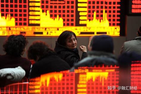 北向资金搅局！也挡不住低开高走，八月开门红可期了 知乎