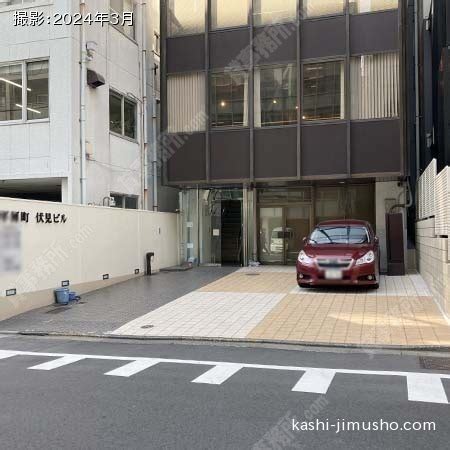 平河町伏見ビル 番町麹町永田町 千代田区 貸事務所賃貸オフィスは貸事務所ドットコム東京
