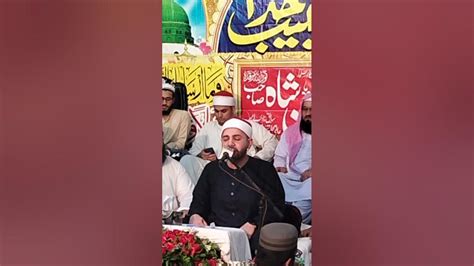 Beautiful Quran Recitation Mahfil Misri Qari Moonislamictv Viralvideo