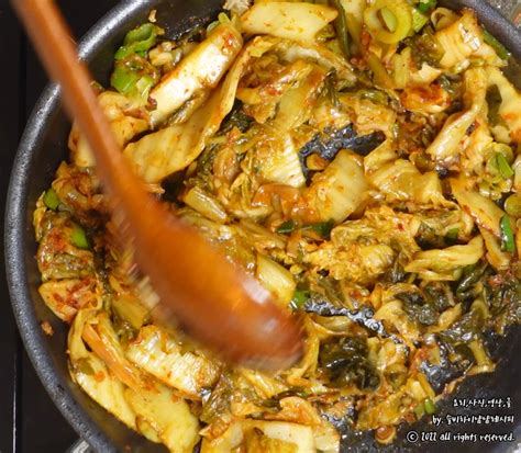 김치볶음 만들기