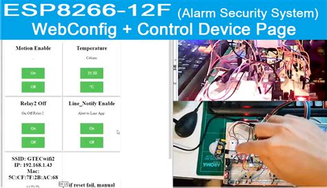 joegtec s path esp8266 12f w webconfig and control page display and