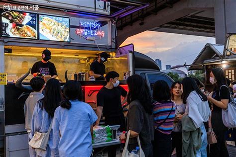 서울시 내 손안에 서울
