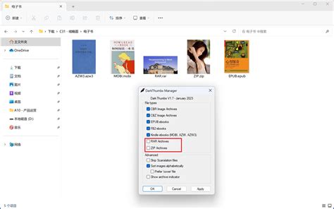 别找了，这就是最全的 Windows 缩略图解决方案 奔跑中的奶酪