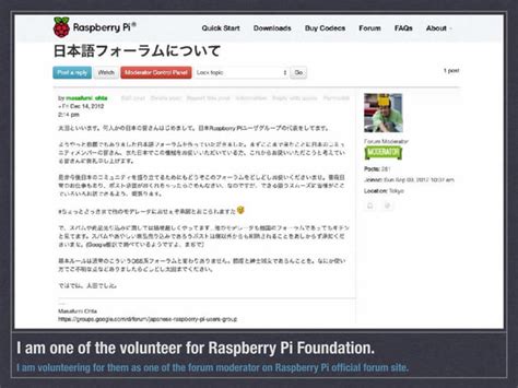 Raspberry Pi History Tips And Use Case Coscup19 Ppt