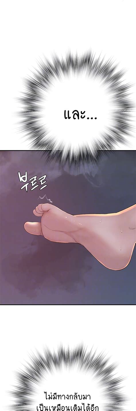 Addicted To My Stepmom 30 Rom Manga โดจิน มังงะ มังงะวาย โดจินวาย 18