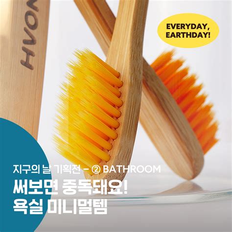 모레상점