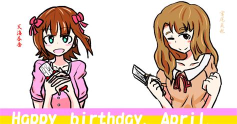 天海春香 四月のアイドルちゃん！ いあみょし。／三好ハルユキのイラスト Pixiv