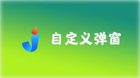 June的分类页 Junes Blog