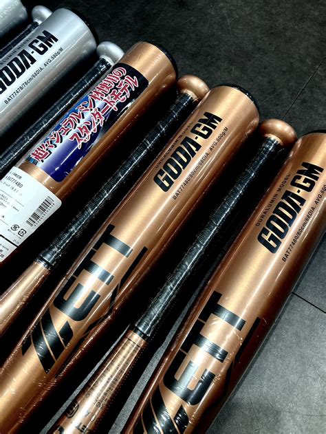 Zett 日本進口 Goda Gm 棒球鋁棒 Jsbb 少年用 金 80cm 600g Bat77480 8200 熱火體育