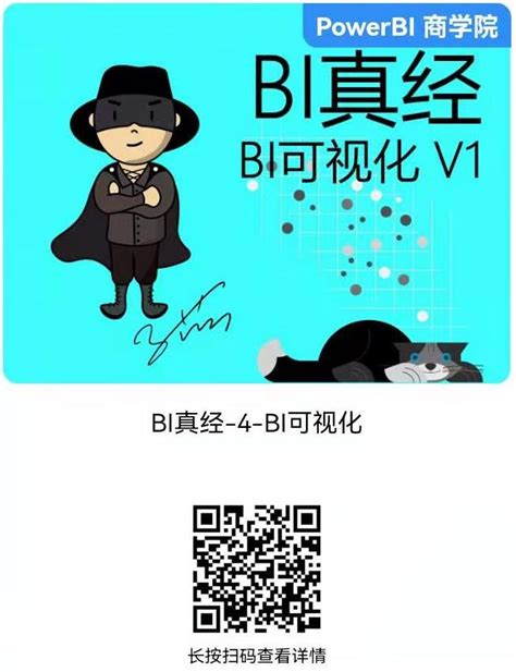 如何删除或替换EXCEL中的tab字符 歪歪打印机维修笔记