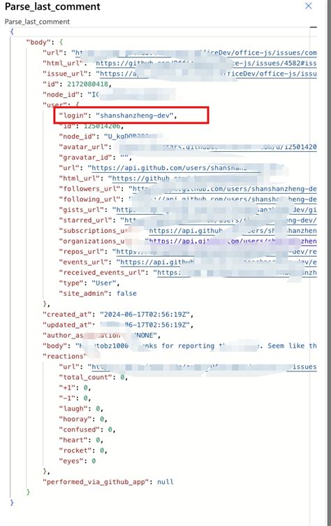 solved set value is null power platform community