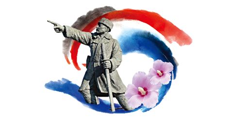 사백야김좌진장군학술문화사업회