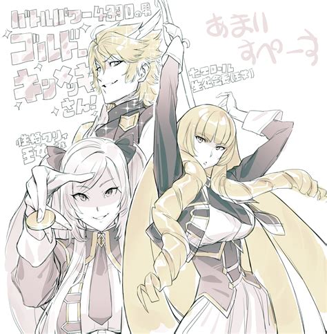 Alexia Midgar Rose Oriana And Goldoh Kinmeki Kage No Jitsuryokusha