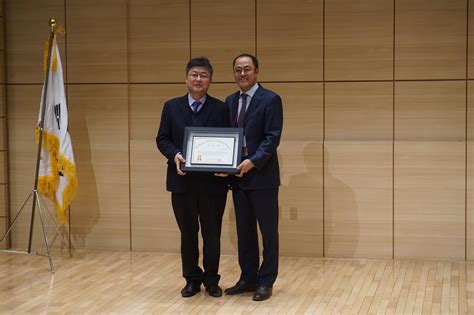 대한치과이식임플란트학회