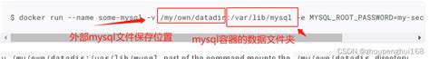 [docker]四 docker部署nodejs项目 部署mysql 部署redis 部署mongodb docker nodejs csdn博客