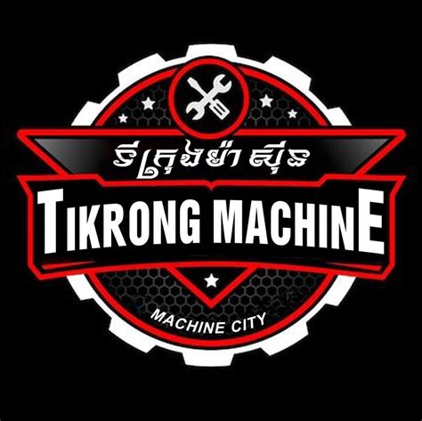 ដំណោះស្រាយម៉ូតូរៀងសុីសាំងជាងមុន Kh វ៉ាន់អេង វីដេអូទូទៅ Facebook