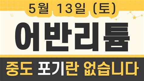 주식 어반리튬 앞으로의 미래는 Youtube