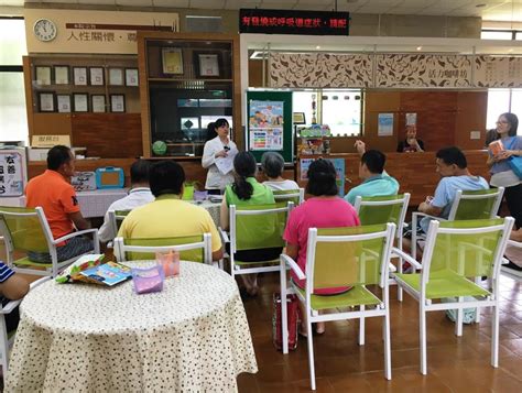 財團法人台灣省私立台南仁愛之家附設精神療養院