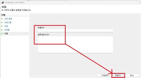 오토캐드auto Cad 인증 오류 해결 해봐요 오토캐드 라이센스가 유효하지 않습니다 네이버 블로그