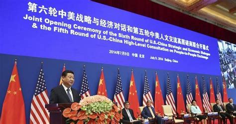 第六轮中美战略与经济对话 中国日报网