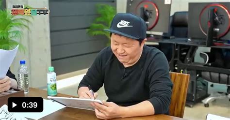Korean 왜 안 왔어 그때 9gag