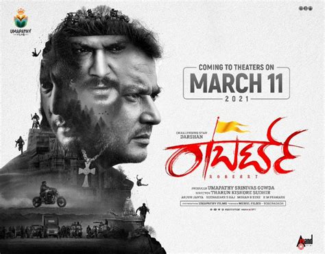 Basava Gooli Gooli Basava Twitter