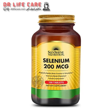 حبوب سيلينيوم 200 مجم 100 قرص Sunshine Nutrition Selenium 200